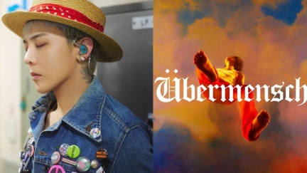 GD個展太狂！包下台北101三樓層 撐過末日預言「7/10搶門票」│TVBS新聞網