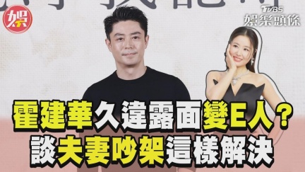 家寧握出軌鐵證！Andy遭爆「玩翻了」露原形 經紀人49字回應│TVBS新聞網