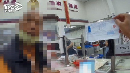 台大毒梟林睿庠認罪書曝 FBI掌握關鍵「硬碟」│TVBS新聞網