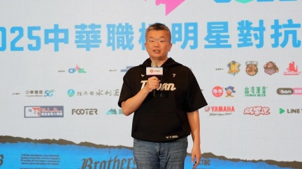 經典賽／戰力+1？3A台裔砲手龍仔接電話了 展高度誠意接觸中│TVBS新聞網