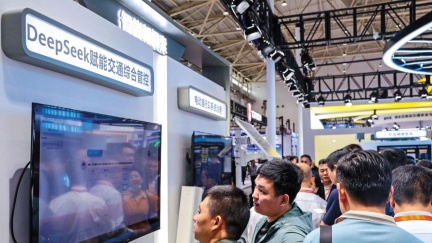 MSCI是什麼？2025成分股調整名單、生效日與市場影響一次看懂│TVBS新聞網