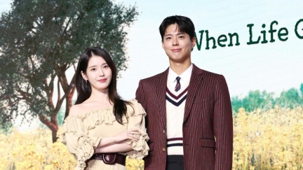 FTISLAND、CNBLUE率團攻高雄！ FNC BAND KINGDOM 8月登場│TVBS新聞網