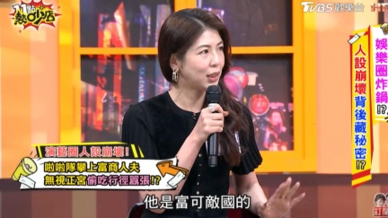 直擊／IVE美貌驚艷高雄700粉 兪眞小露肚皮現身、張員瑛超親切揮手│TVBS新聞網