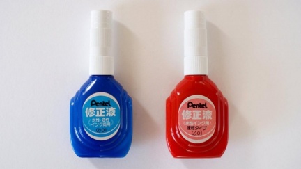 海嘯更快到！日本海沿岸若地震 官方估：北海道最慘7500人死│TVBS新聞網