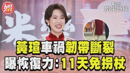 BTS成員RM、V退伍啦！超帥軍服拍貼照曝光 全員回歸倒數計時│TVBS新聞網