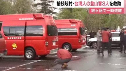 越台越愛！日客掃貨「鐵平匙」 廟「神明盤」喊價800│TVBS新聞網