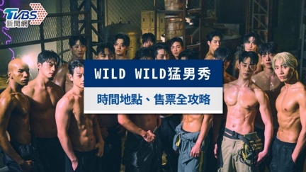 114會考成績出爐！查詢落點預估、志願選填技巧與積分換算全攻略│TVBS新聞網