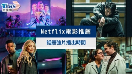 Kpop獵魔女團爆紅 神曲「Golden」好洗腦 美國小孩都會唱│TVBS新聞網