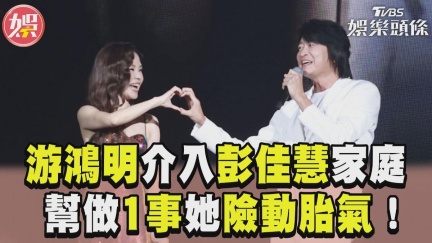 Dora偷吃富商「17獵豔名單」曝光！驚見啦啦隊經紀人 本尊認關係│TVBS新聞網