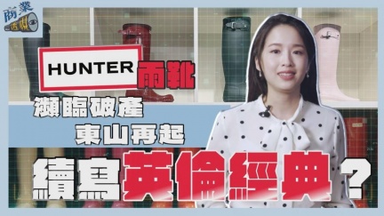 韓最新億萬富翁誕生！36歲CEO神似宋仲基 靠美容神器年收破億│TVBS新聞網