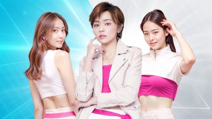 才剛唱完小巨蛋！Ozone驚傳「解散危機」 團員出面回應了│TVBS新聞網