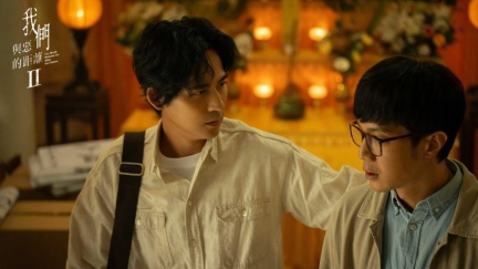 F4合體幕後竟「籌備2年」朱孝天：不用再裝傻了 網友喊有點僵│TVBS新聞網