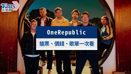 EXO KAI演唱會2025台灣｜搶票時間、門票價錢、北流座位一次看│TVBS新聞網