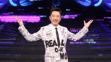 庾恩利罕見同框父！庾澄慶「脫稿找Key」笑場了│TVBS新聞網