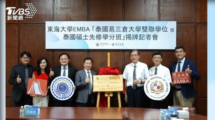 Bolt挑戰台灣叫車市場！傳抽成25% 司機嫌高沒吸引力│TVBS新聞網