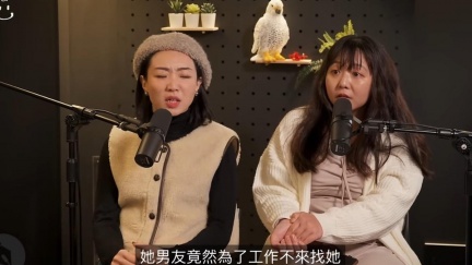 史上最色新人出道！I級AV女優浴室激戰吻個不停 被誇「1億人的愛人」│TVBS新聞網