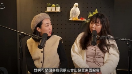 Albee舊照被翻出！17年前現身《黑澀會》 網傻眼：差好多│TVBS新聞網