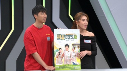 獨／八點檔女星摯愛離世！送進ICU「惡疾奪命」 哽咽：一輩子的痛│TVBS新聞網