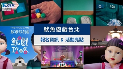 《Kpop獵魔女團》歌誰唱的？8大配音員IG整理！爆紅劇情線上看│TVBS新聞網