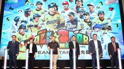 MLB明星賽首波揭曉！大谷翔平奪國聯人氣王 連5年先發指定打擊│TVBS新聞網