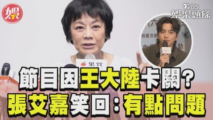 「統一獅三本柱」成形！韓籍安惠志174cm「身高超越短今」│TVBS新聞網