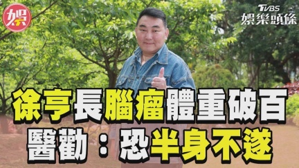 「統一獅三本柱」成形！韓籍安惠志174cm「身高超越短今」│TVBS新聞網