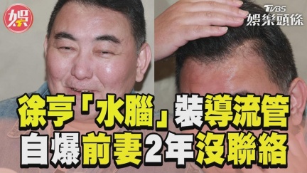 「統一獅三本柱」成形！韓籍安惠志174cm「身高超越短今」│TVBS新聞網