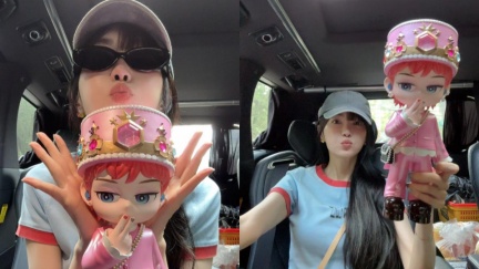 GD個展太狂！包下台北101三樓層 撐過末日預言「7/10搶門票」│TVBS新聞網