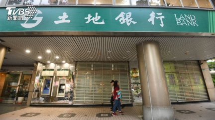 跟國泰CUBE拚了！台新銀四大神卡供權益自由選 最高回饋3.8%│TVBS新聞網