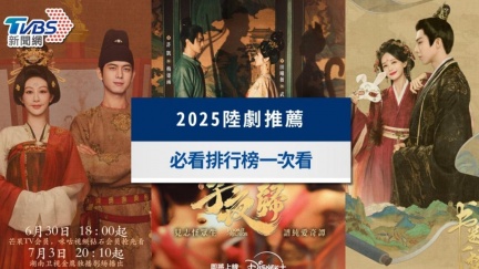 《機智住院醫生》申始雅傳熱戀THE BOYZ柱延 公司回應了│TVBS新聞網