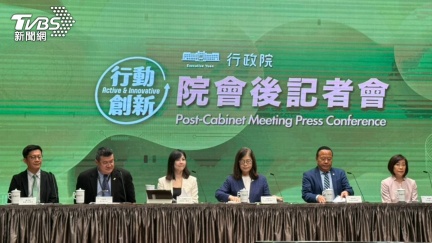 私人機也管！ 劉世芳禁「內政部」用陸5款APP│TVBS新聞網