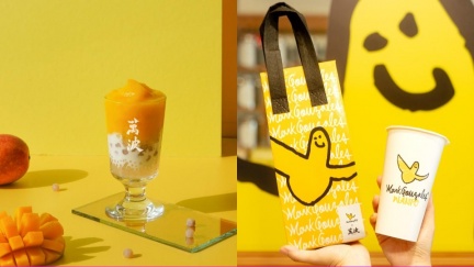 韓國人氣品牌EPT登台！中山店開幕祭出3款限定鞋、好康活動│TVBS新聞網