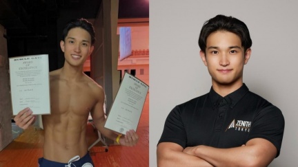 J-POP拼盤來了！瀧澤秀明男團IMP.初登台 AKIRA率兩團攻小巨蛋│TVBS新聞網