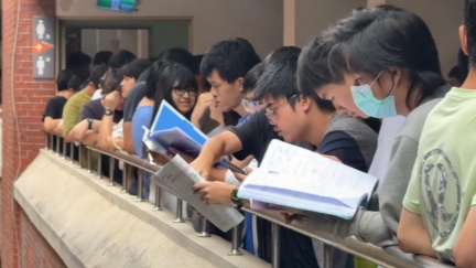 115學測／人數最多！國、英考試今登場 報考比例近100%│TVBS新聞網