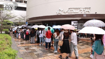 跟YG續約就差簽字！GD換公司「只拿5成簽約金」 4事惹粉絲抗議│TVBS新聞網