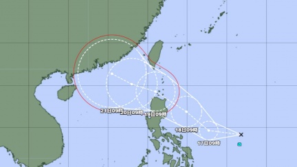 Typhoon Podul’s path shifts, Taiwan impact likely│TVBS新聞網
