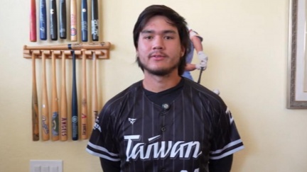 中華隊3比0完封日本！U15台灣奪隊史第8冠 柯邵捷飆7局「無失分」│TVBS新聞網