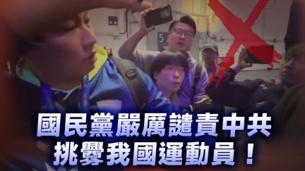 蔡英文表態726大罷免藏玄機？ 他曝1盤算：真的賺爛│TVBS新聞網