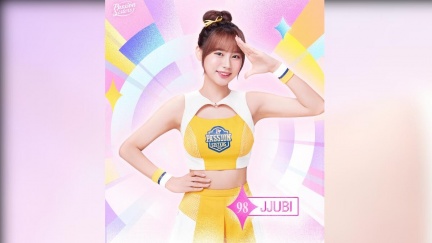 2025 U12少棒世界盃｜直播線上看！賽程戰績、門票資訊懶人包│TVBS新聞網