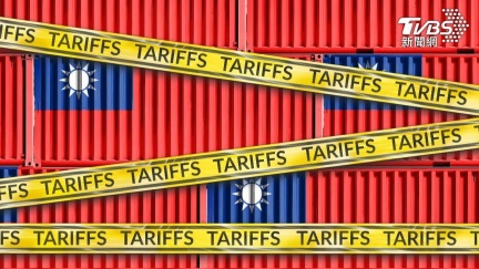 永豐金併京城銀「換股日」出爐！拚2026年Q4完成整併│TVBS新聞網