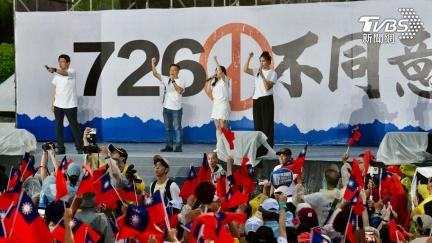 國慶文告／建構台灣防禦系統 賴清德：加速打造「台灣之盾T-Dome」│TVBS新聞網