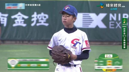 中華隊3比0完封日本！U15台灣奪隊史第8冠 柯邵捷飆7局「無失分」│TVBS新聞網