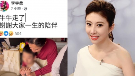 魏如萱認愛小21歲嫩弟Ian 首發聲致歉：讓大家擔心了│TVBS新聞網