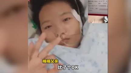 查了沒！114年大學分發結果今放榜 錄取率破96%│TVBS新聞網