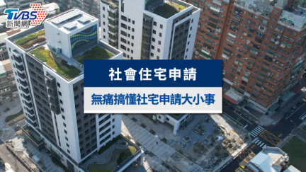 GPT-5重磅登場！新功能介紹、免費版與3大功能實測應用全解析│TVBS新聞網