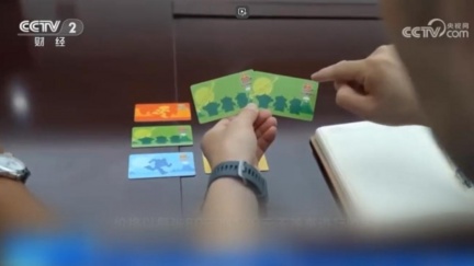 竹聯幫「王牌女騙子」詐空軍440萬 網戀SOP、手法曝光│TVBS新聞網