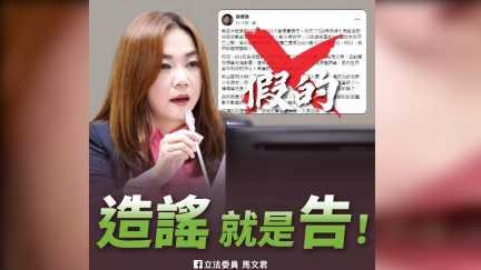 國慶文告／建構台灣防禦系統 賴清德：加速打造「台灣之盾T-Dome」│TVBS新聞網