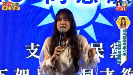 823罷免綁公投》投票要帶什麼？選區查詢、時間地點與流程一次看│TVBS新聞網