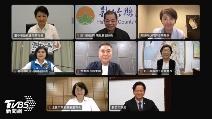 Bolt挑戰台灣叫車市場！傳抽成25% 司機嫌高沒吸引力│TVBS新聞網