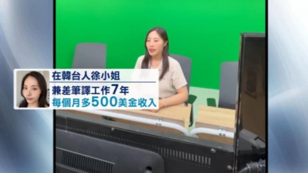 後悔升級5G！他問「有人死守4G嗎」 全場曝3關鍵狂點頭│TVBS新聞網